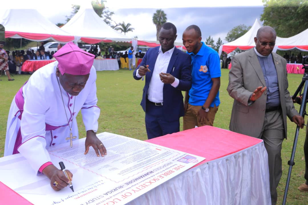 Runyankore-Rukiga study Bible Launched - ONLINE